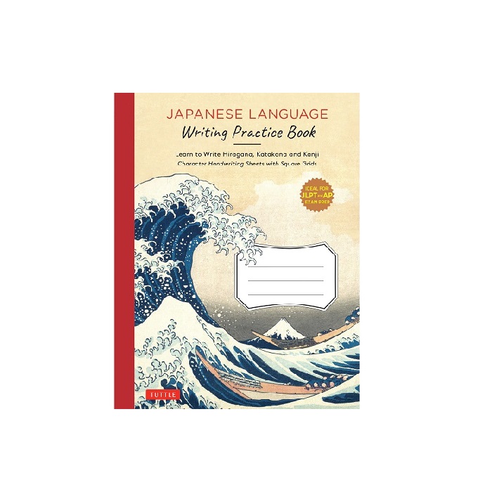 Japanese Writing Practice Book NOOK